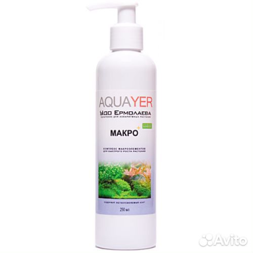 Жидкое удобрение аквариума aquayer макро+ 500 мл