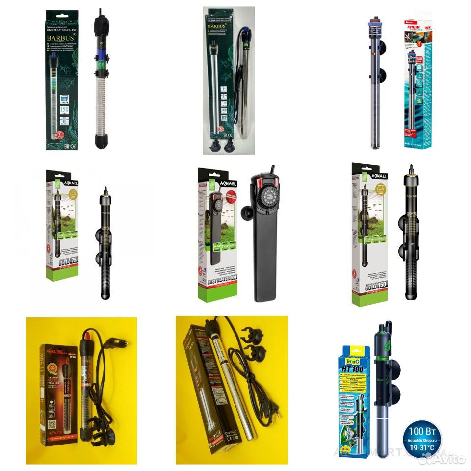 Нагреватели для аквариума новые