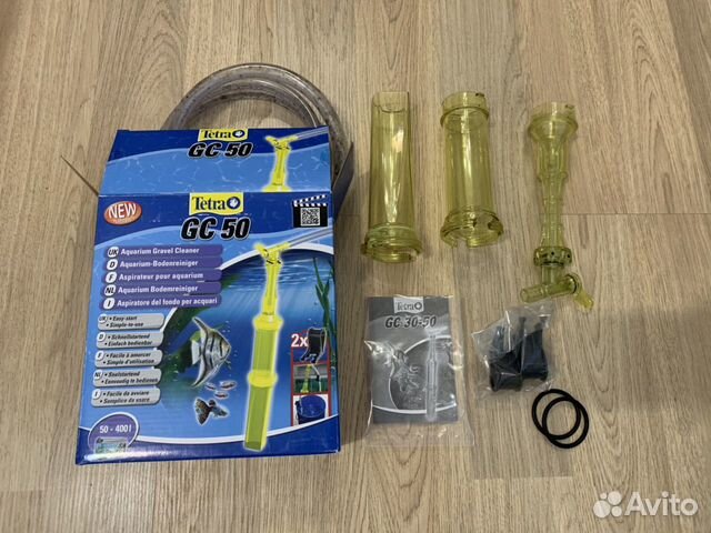 Сифон для аквариума Tetra GC 50