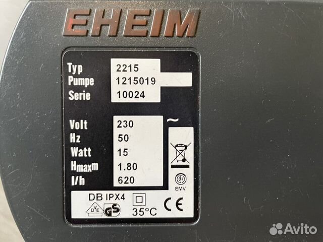 Фильтр внешний eheim 2215 (на запчасти)