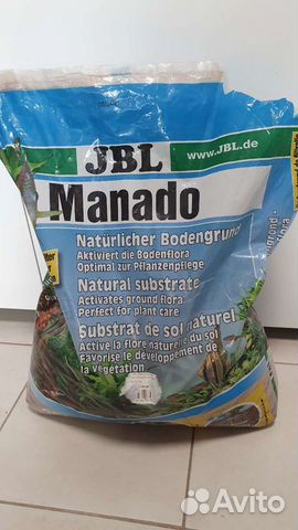 JBL Manado коричневый 9.4 кг