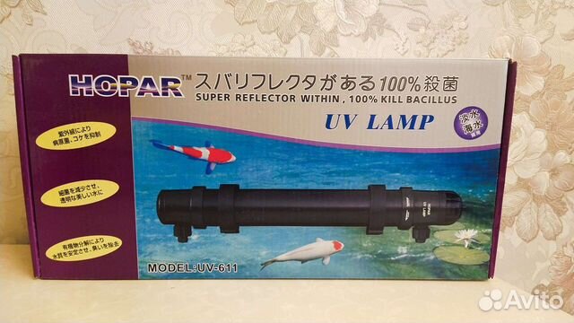 Стерилизатор уф Hopar 5w до 250 л