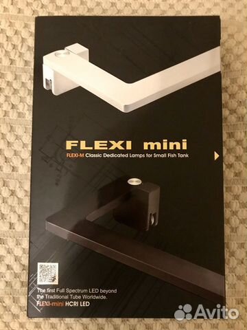 Светильник для аквариума Flexi mini