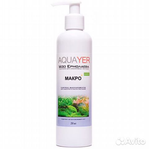 Жидкое удобрение аквариума aquayer макро+ 500 мл