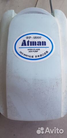 Компрессор воздушный Atman hp-12000