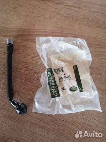 Форсунка омывателя видеокамеры Land Rover купить в Краснодаре LAND ...