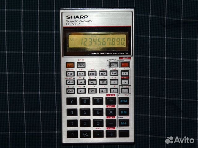 Инженерный калькулятор sharp EL-506P купить в Москве | Электроника | Авито