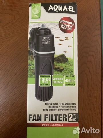 Фильтр aquael FAN filter 2 plus 100 - 150 л