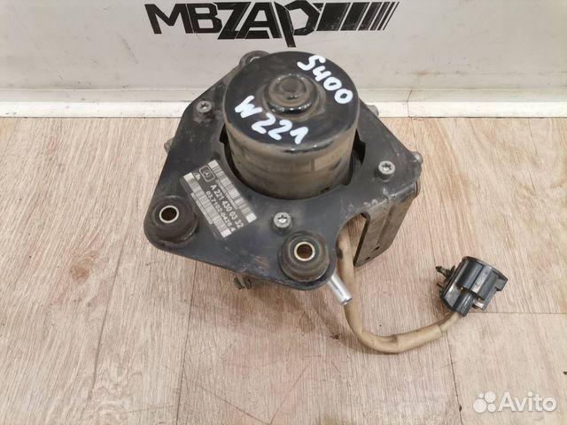 Насос вакуумный Mercedes W221 S400 hybrid 221 купить в Москве MERCEDES ...