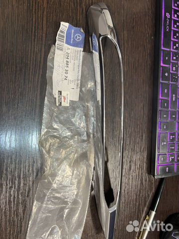 A2048853074 купить в Санкт-Петербурге MERCEDES-BENZ A2048853074 | Авито