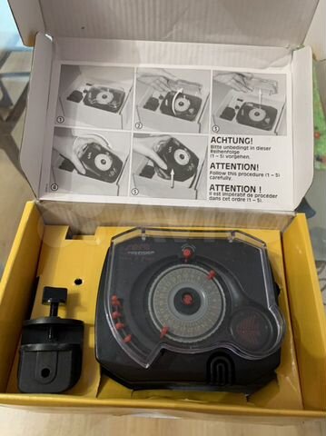 Автоматическая кормушка для рыб